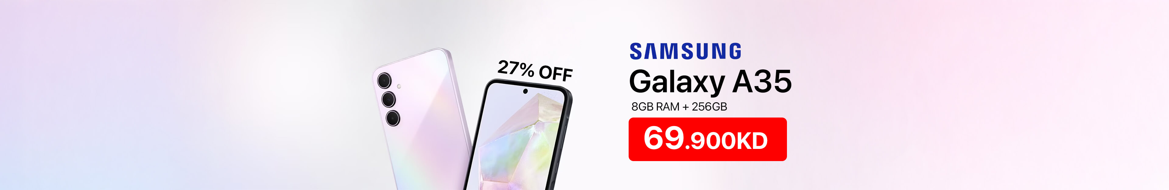 Online Shopping Store for Electronics in Kuwait | Trikart
